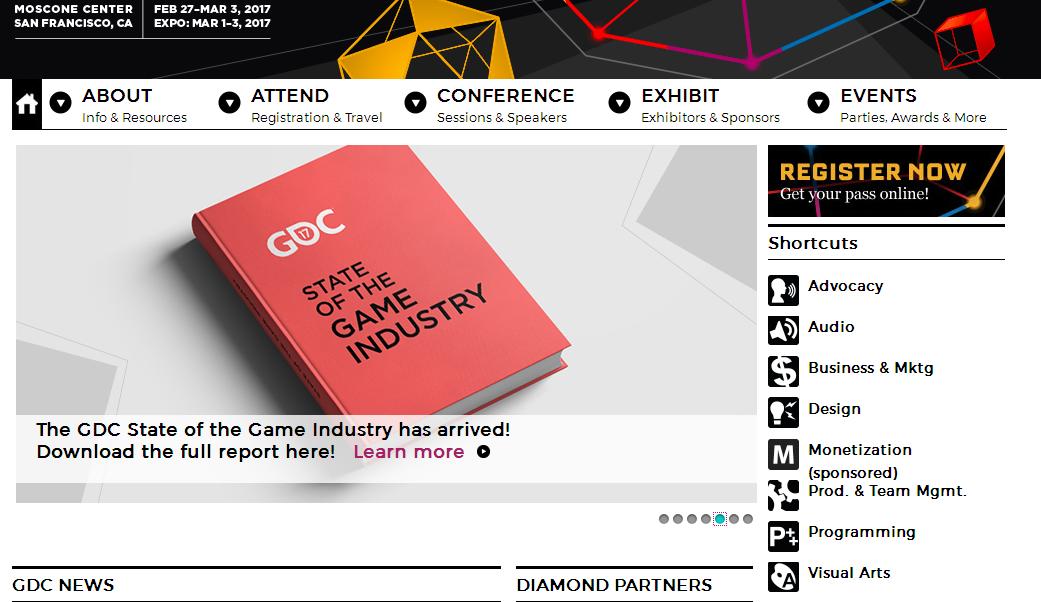 GDC 2017 | 他の話題 | アプリ関連ニュース | ギガスジャパン